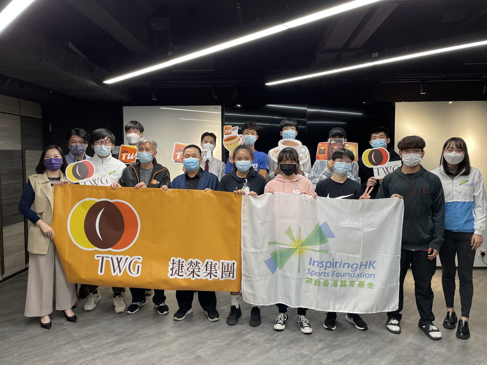 TWG Work Experience Program | TWG